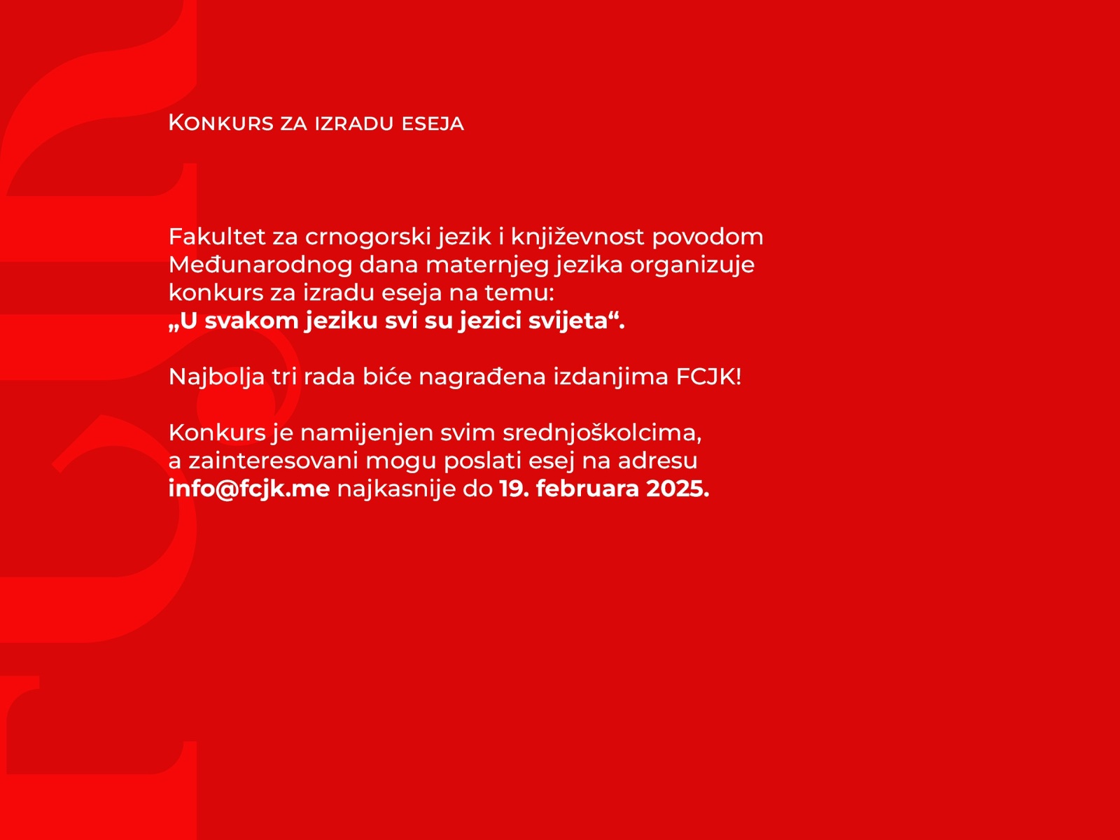 Konkurs za izradu eseja - FCJK